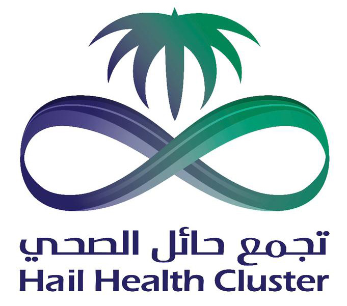 MyWay My Diabetes Hail Health Cluster | Information Site